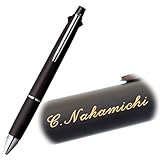 ・ブランド:三菱鉛筆(Mitsubishi Pencil)・製造元:三菱鉛筆・製造元/メーカー部品番号:MSXE5-1000・ボールペン4色（黒・赤・青・緑）＆シャープペン0.5mm　5機能・カートに入れた後「ギフトの設定」にチェックをいれ...