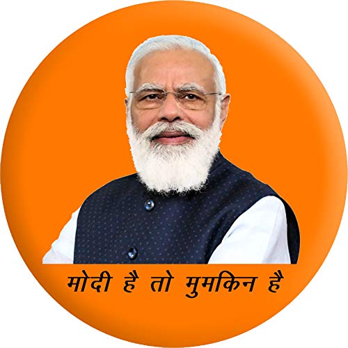 Buy BJP MODI Pin Dot Button Round Badge 58mm Election Vote Party ...