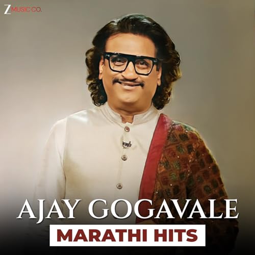 Ata Thambaycha Naay Title Track song by Ajay Gogavale & Aanandi Joshi ...