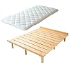 Amazon.com: EMOOR Japanese Futon Mattress & Wood Slatted Bed Set CLASSE ...