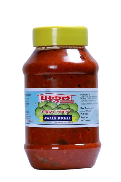 Gharkul Pickles Homemade Awla Pickles Pack Of 2 Each Pack 500gm ...