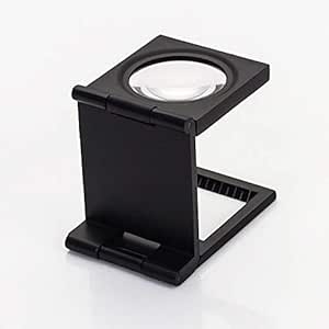 Amazon.com: Foldable 12x Magnification Optical Lenses Magnifying ...
