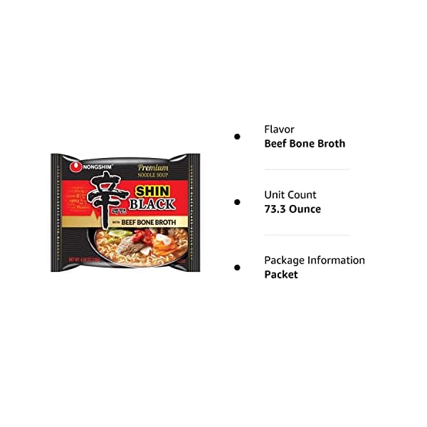 Nongshim Shin Black Ramen/Ramyun Premium Noodle Soup 4.58 Ounce (16 ...