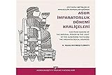 ・製造元:Arkeoloji ve Sanat Yayinlari・製造元/メーカー部品番号:1