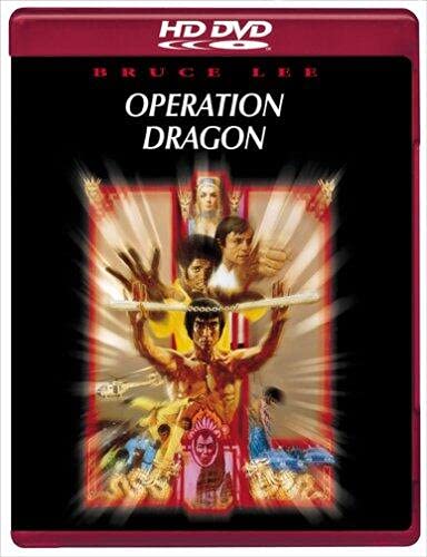 Operation dragon - enter the dragon [HD DVD]: Amazon.de: Lee, Bruce ...