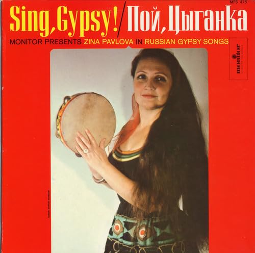 VARIOUS ARTISTS - Sing Gypsy - Amazon.com Music