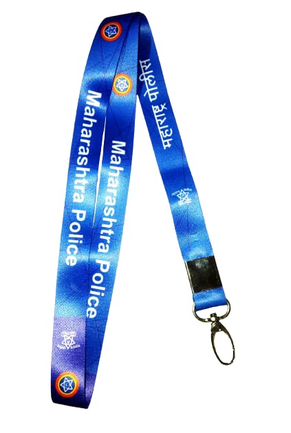 Mahrashtra Shasan Lanyard and Horizontal Holder, ID Card Ribbon, ID ...