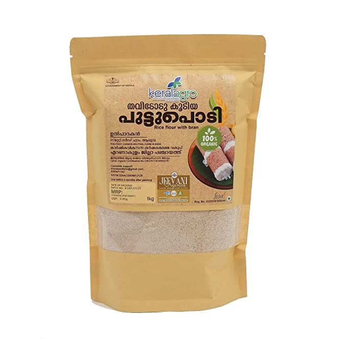 keralagro 100% Organic Rice Powder with Bran (Rakthasali)1 kg With 100% ...