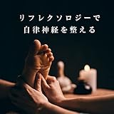 【発売日：2021年12月07日】・製造元:αWave Records