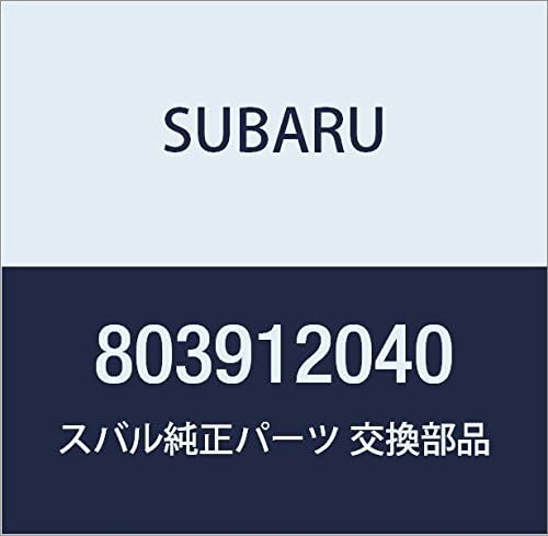 Amazon.com: Genuine Subaru 803912040 Turbo Pipe Gasket, 1 Pack : Automotive