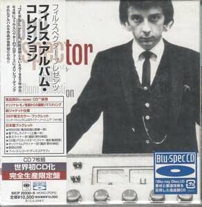 Amazon.co.jp: Country Phil Spector Presents Filress Album Collection 7 ...