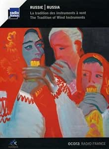 Amazon.co.jp: Russia: Tradition of Wind Instruments / Various: ミュージック