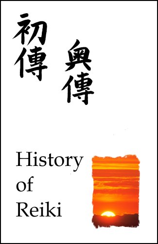 The Quick Guide to Reiki: the History of Reiki (Quick Reiki Guides ...