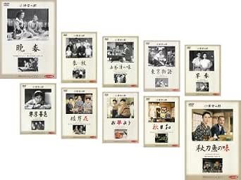 Amazon.co.jp: Yasujiro Ozu Digital Remastered Version 10 Sheets in Late ...