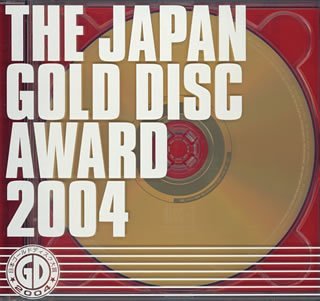 THE JAPAN GOLD DISC AWARD 2004(CCCD): Amazon.ca: Music