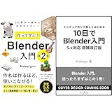 ・ブランド:SBクリエイティブ