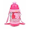 Peppa Pig Plastic Water Bottle, 480ml, Pink : Amazon.in: Home & Kitchen
