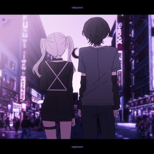 Amazon Musicでxeaの白夜を再生する