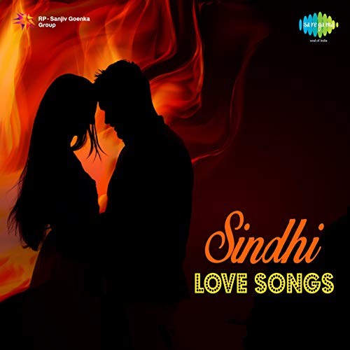 Amazon.com: Sindhi Love Songs : Satram Rohra, Bhagwanti Navani & Kamla ...
