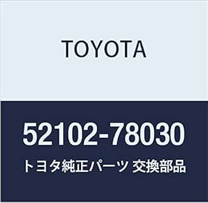 Amazon.co.jp: TOYOTA (toyota) Genuine Parts hurontobanpa Extensions ...