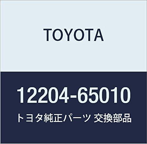 Toyota 12204-65010 PCV Valve : Amazon.ca: Automotive