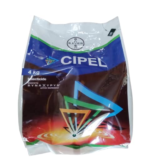 Insecticide rynaxypyr activs 4kg : Amazon.in: Garden & Outdoors