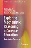 【発売日：2026年02月10日】・製造元:Springer