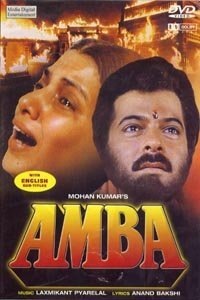 Amazon.com: Amba : Movies & TV