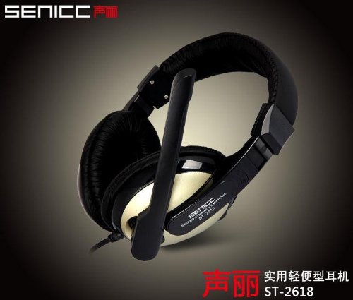 Authentic Sound Korea 2618 computer game headset headset with a ...
