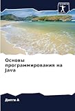 【発売日：2024年01月05日】・製造元:Sciencia Scripts・製造元/メーカー部品番号:Refer to Sapnet.