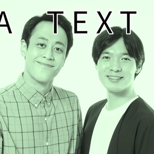 Amazon.co.jp: ラパルフェのMERA TEXT : ラパルフェのMERA TEXT: 本