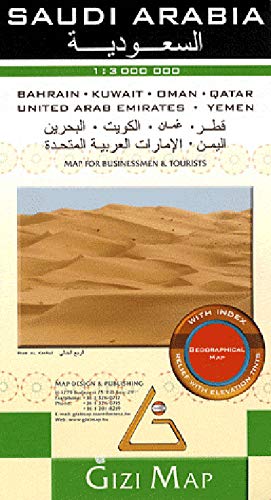 Buy Saudi Arabia Geographical (2008) Book Online at Low Prices in India ...