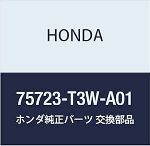 Amazon.com: Honda Genuine 75723-T3W-A01 Hybrid Emblem : Automotive