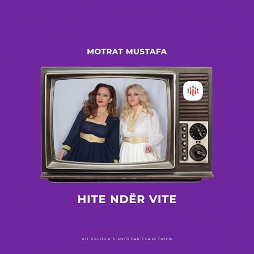 Amazon.co.jp: Hite ndër vite : Motrat Mustafa: デジタルミュージック