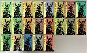 Amazon.co.jp: Periodic Kamui Den 21 Volume Set Shirato Sanpei ...