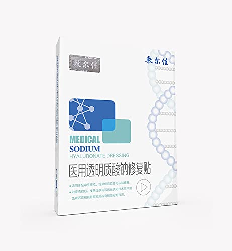 Amazon.com : Voolga Sodium Hyaluronate Medical Facial Repair Mask- Face ...