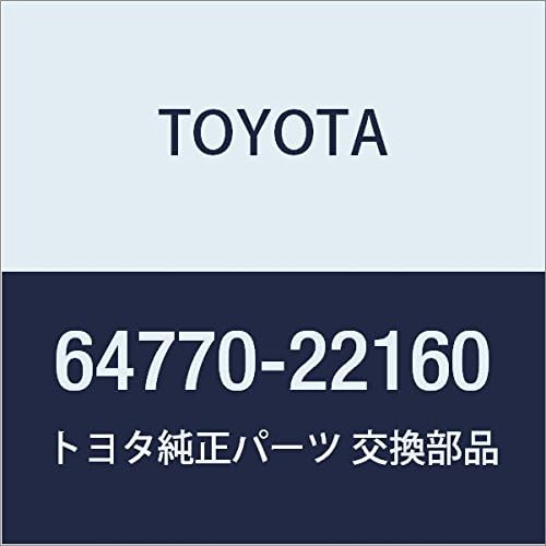 Genuine Toyota Spare Wheel Cover ASSY Part Number: 64770-22160, Tire ...