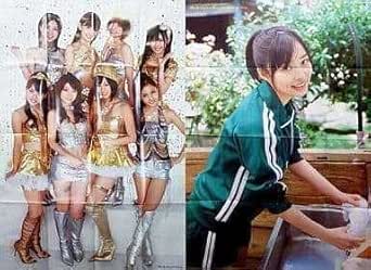 Amazon.co.jp: AKB48 Bag-bound Oshima Yuko Maeda Atsuko Shinoda Mariko Itano Tomomi Watanabe ...