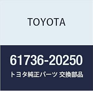 Amazon.co.jp: TOYOTA Genuine Parts Roof Side Panel INN RR LH : Automotive