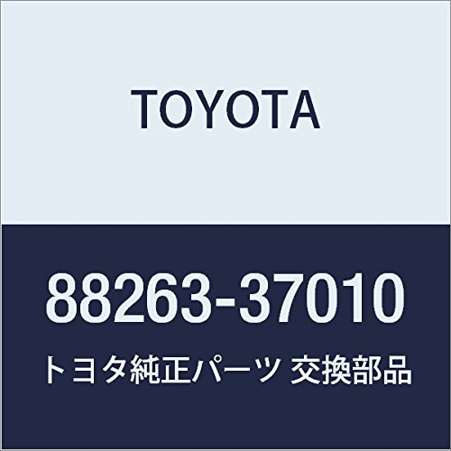 Amazon.com: Genuine Toyota Skid Control Relay Model Number 88263-37010 ...