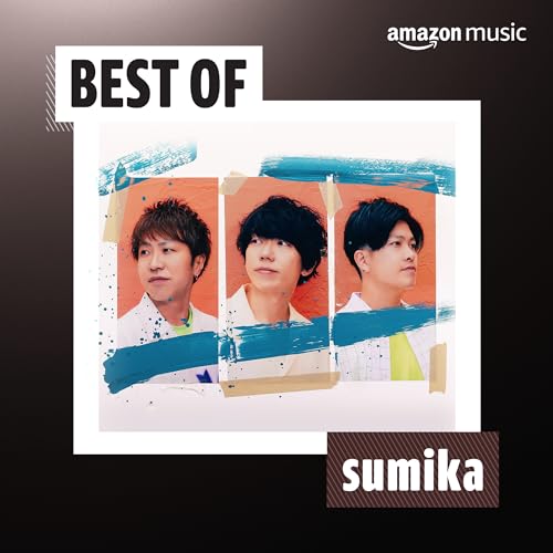Best of sumika