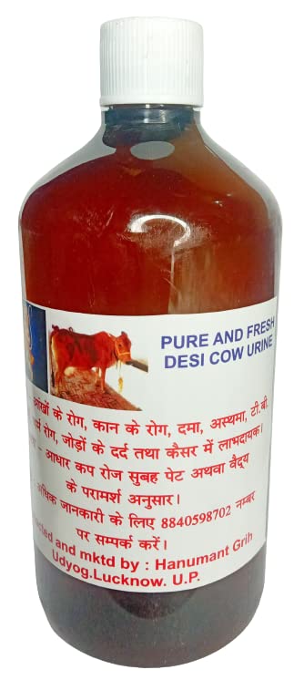 Buy Pure and fresh desi cow gomutra urine 900ml |drinkable| herbal| by ...