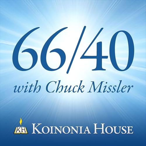 Amazon.com: Daily Radio Program for Chuck Missler : Chuck Missler ...