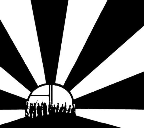 Alizon Device - Alizon Device - Amazon.com Music