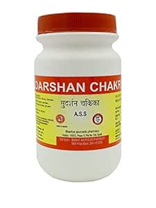 Buy Bakula fort - Sudarshan Chakrika (200 gm [ pack of 1 ]) Online at ...