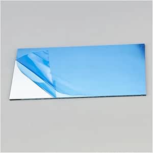 Amazon.com: Prisms & Kaleidoscopes Optical First Surface FS Reflector ...