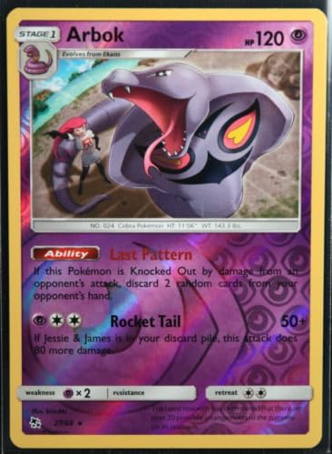 Arbok Pokemon Card