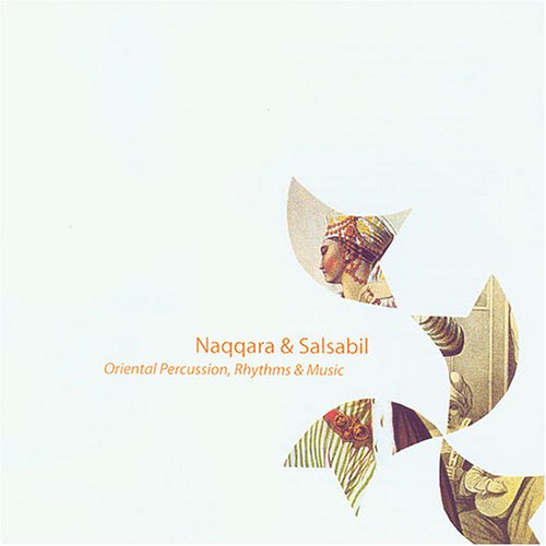 Oriental Percussion Rhythms &: Naqqara: Amazon.in: Music}