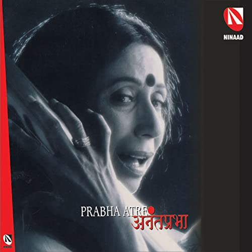 Amazon.co.jp: Anant Prabha : Prabha Atre: デジタルミュージック