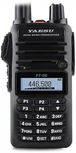 Amazon | 変換コネクタ付 八重洲 ヤエス YAESU FT-65R 海外仕様 バッテリー1950mAh 逆輸入 無線機 Jナシ B3 / 144/430MHz 5W | ノーブランド品 ...